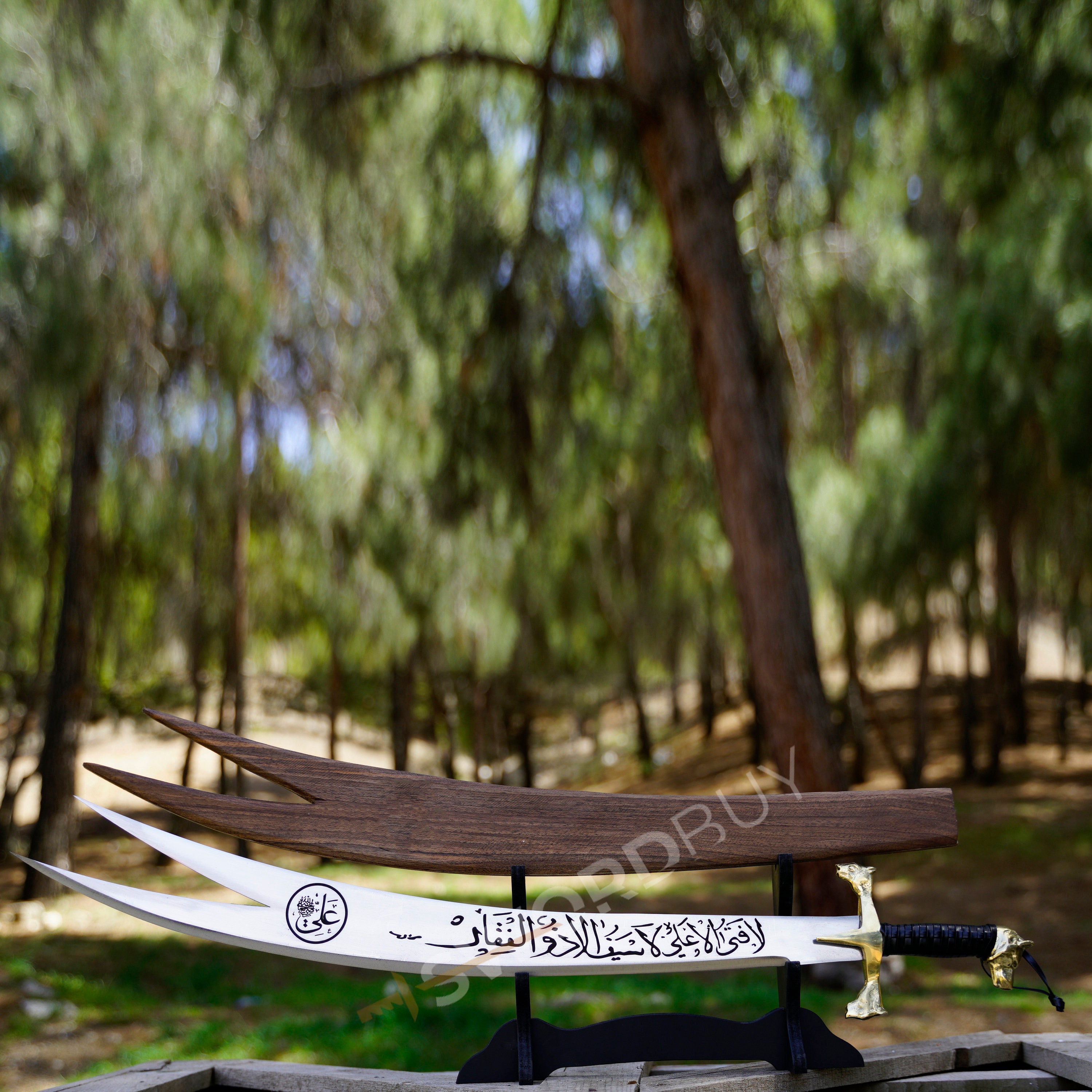 Imam Ali's Sword Zulfiqar Hazrat Ali Sword With Wolf Head - Etsy