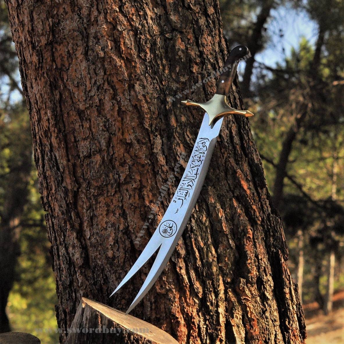 Imam Ali Sword Zulfiqar