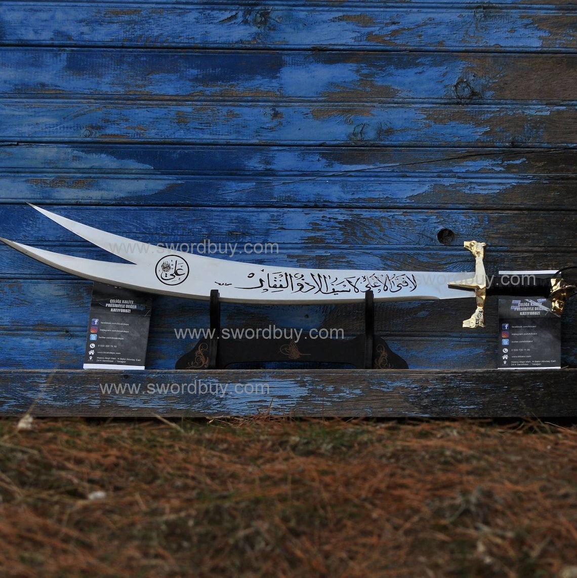 Imam Ali's Sword Zulfiqar Hazrat Ali Sword With Wolf Head - Etsy