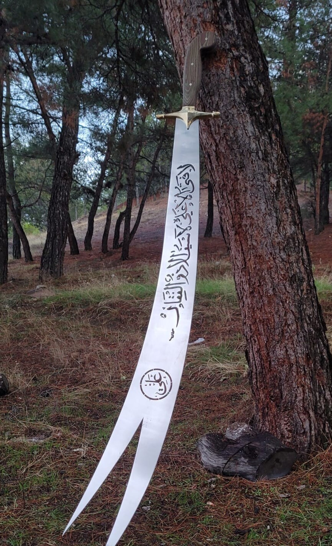 2.5 Meter Zulfiqar Sword for Decoration, 98.4 Inches - 2.5 Meter ...