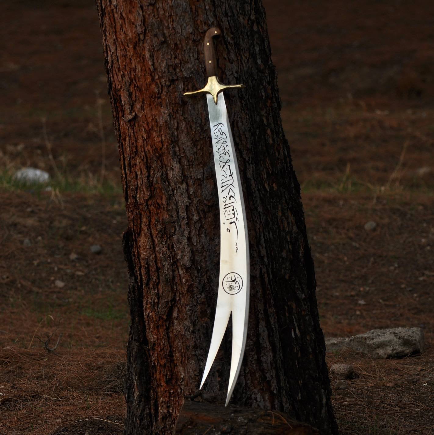 Islamic Sword for sale| 71 ads for used Islamic Swords