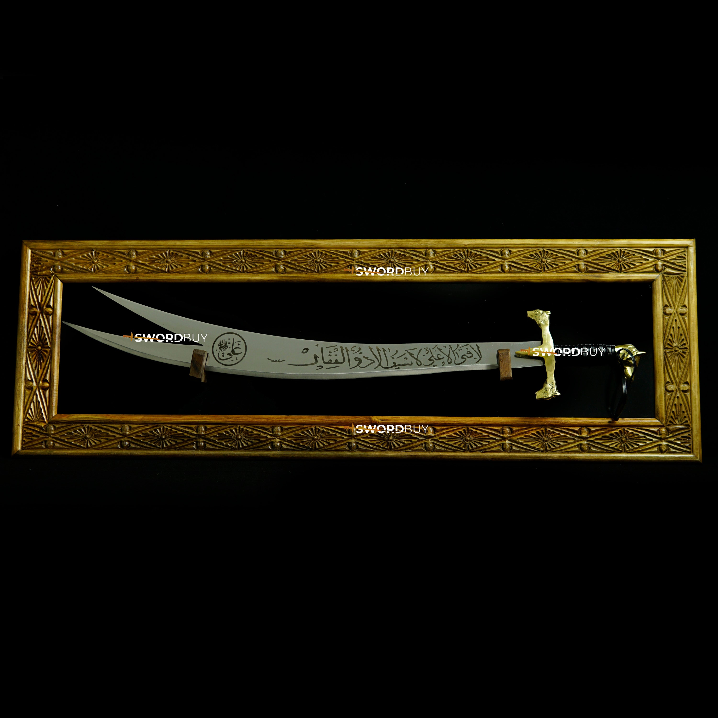 Amazing Facts You Should Know About The Sword Zulfiqar, 40% OFF