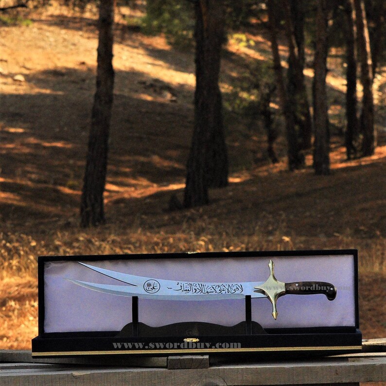 Zulfiqar Sword 60cm Imam Ali Sword Hazrat Ali Sword Islamic - Etsy