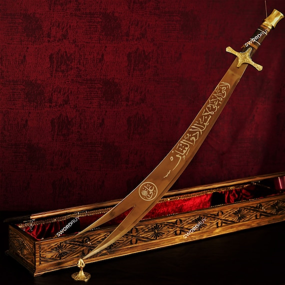 Imam Ali Real Sword Zulfiqar Sword Of Imam Ali Ibn Abi Talib Painting