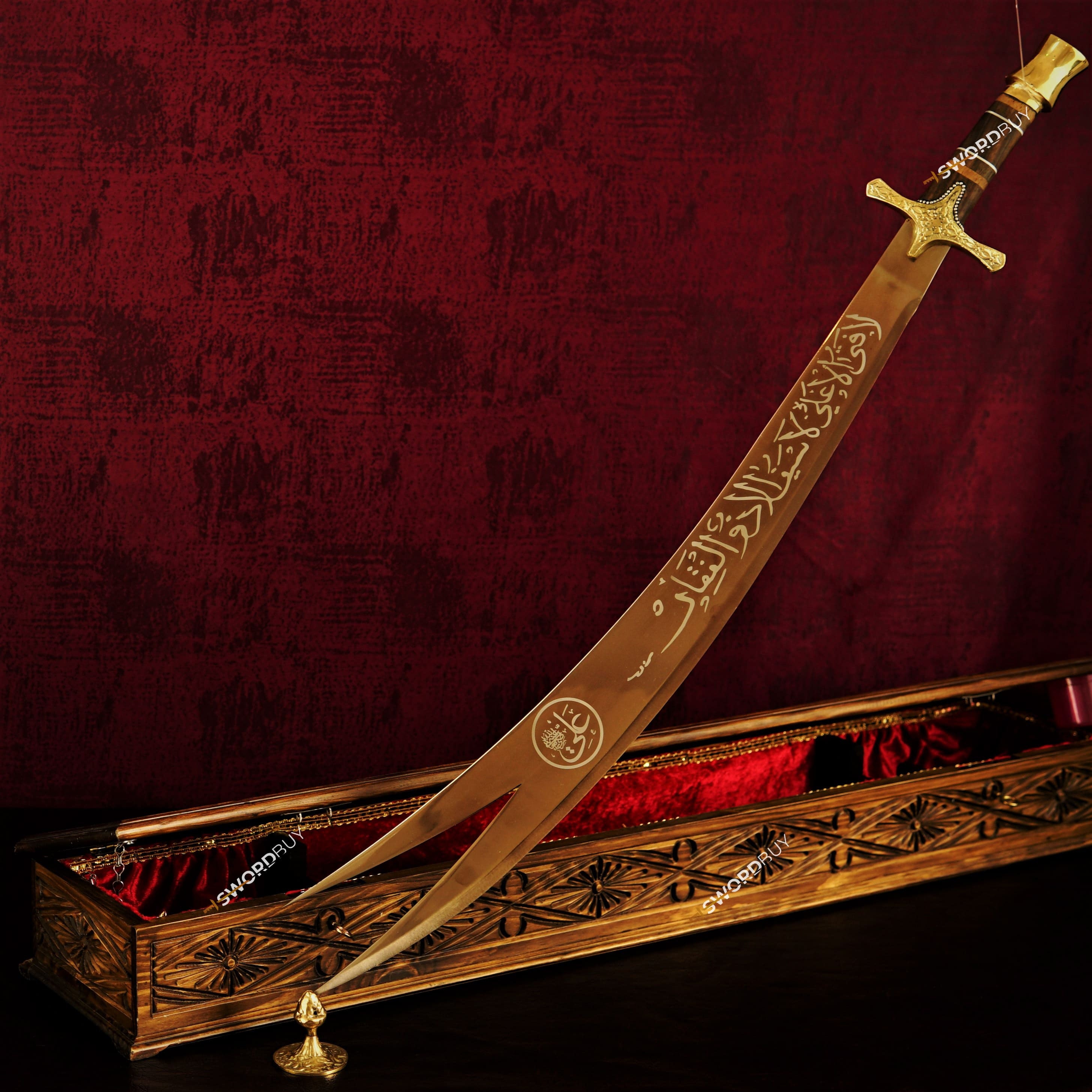 Imam Ali Sword In Turkey