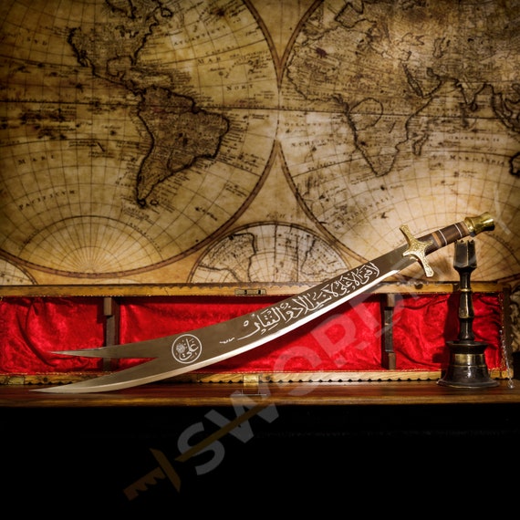 Imam Ali Real Sword