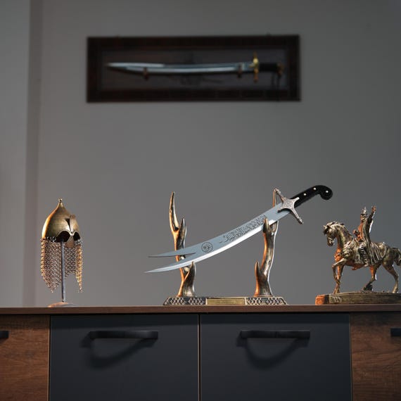 Hazrat Ali Sword
