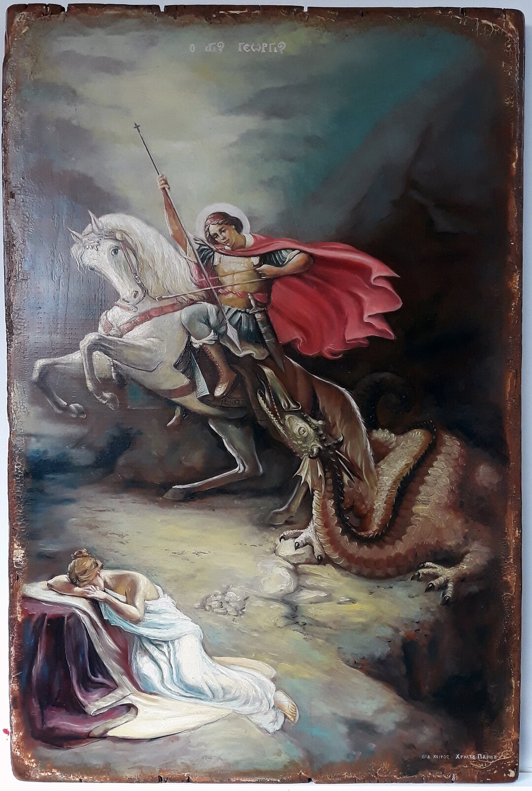 Icon of Saint George (agios Georgios) Slaying the Dragon Painted on ...