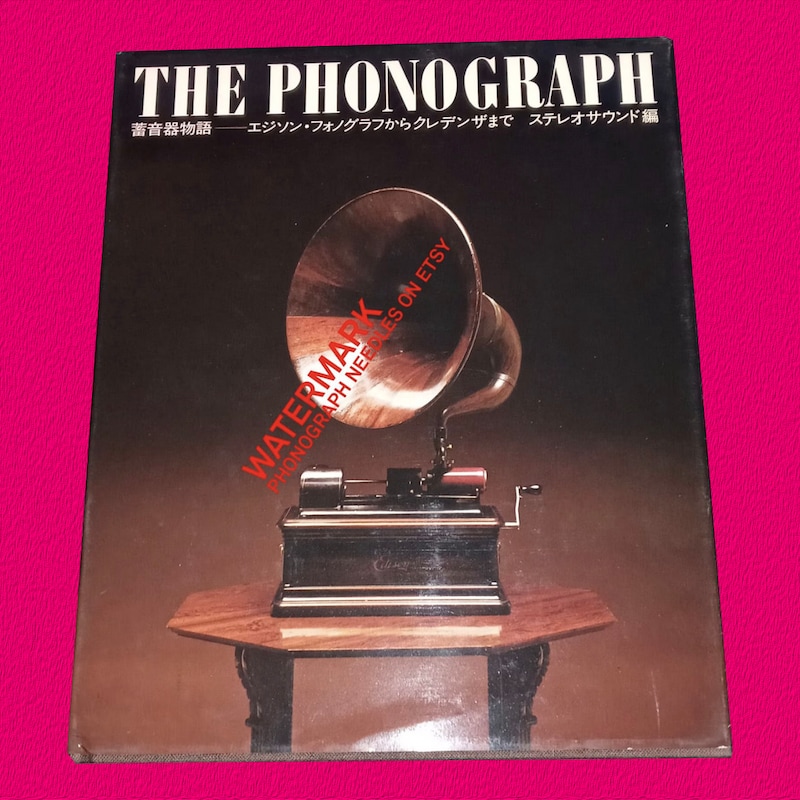 PhonographNeedlesUS - Etsy