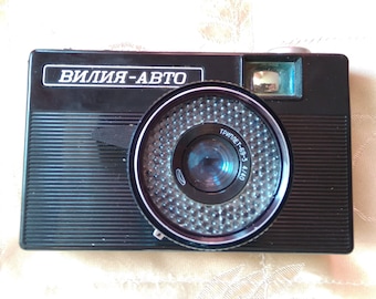 Retro Camera Photo - Etsy