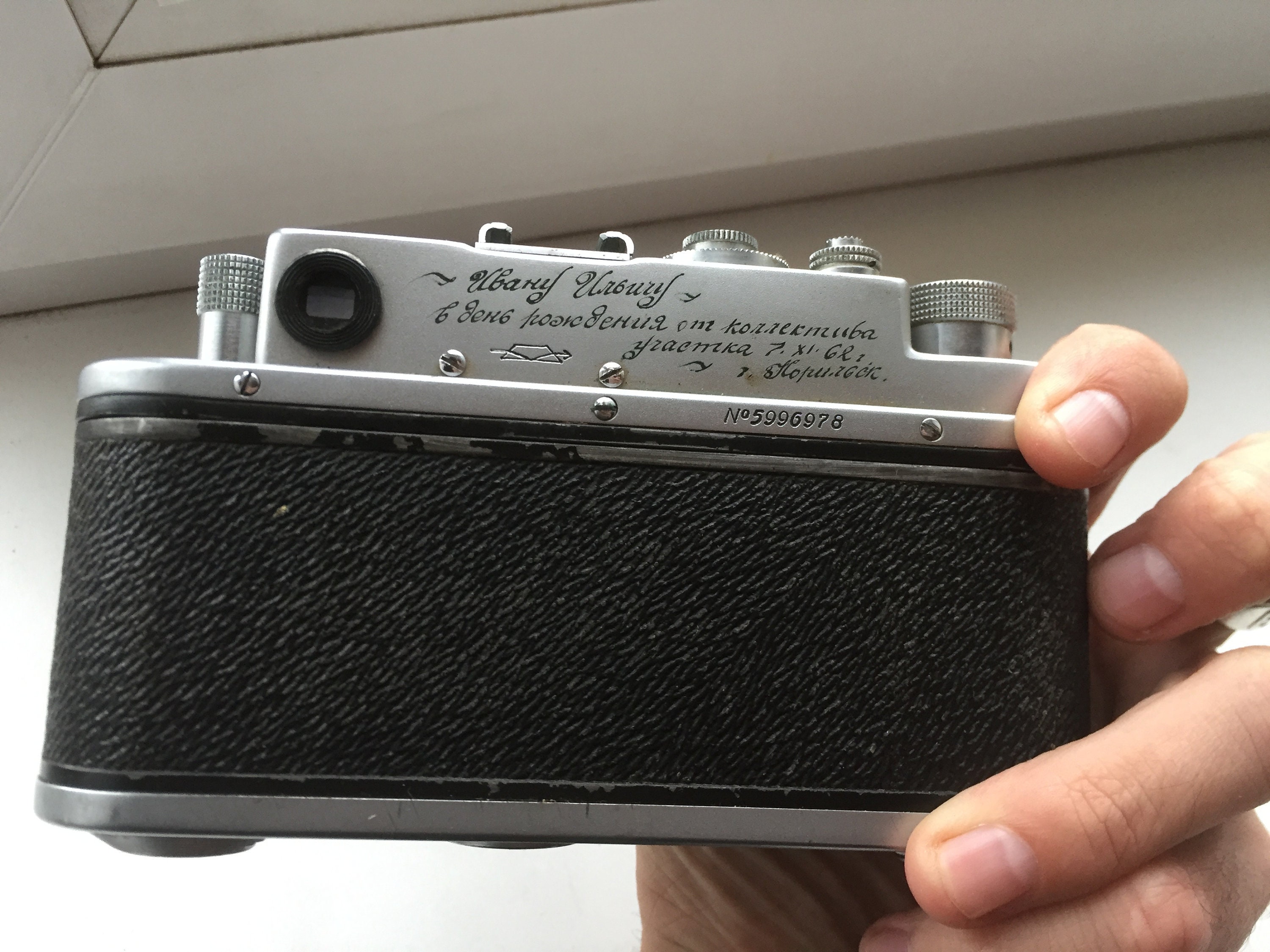 Very Rare, Vintage Soviet Camera MIR USSR 1960s Industar 50 Lens ...