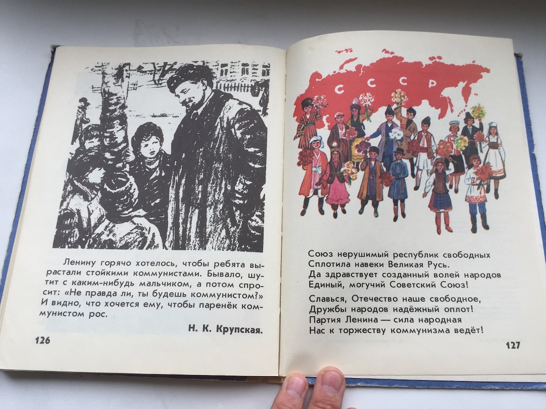 Rare,soviet Children's Book.primer,vintage Book ABC, Primer,textbook ...