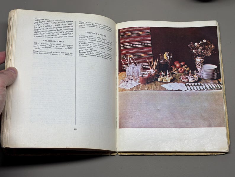 Rare, the Book to the Festive Table - Ukrainian Language USSR Cookbook ...