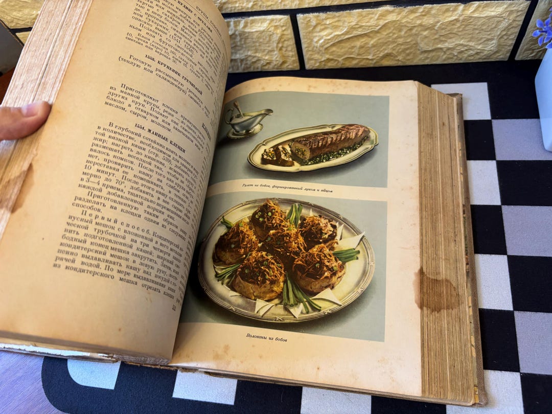 Rare, Very Big Cookbook - 1955 Language USSR Cookbook, Cookery, Recipe ...