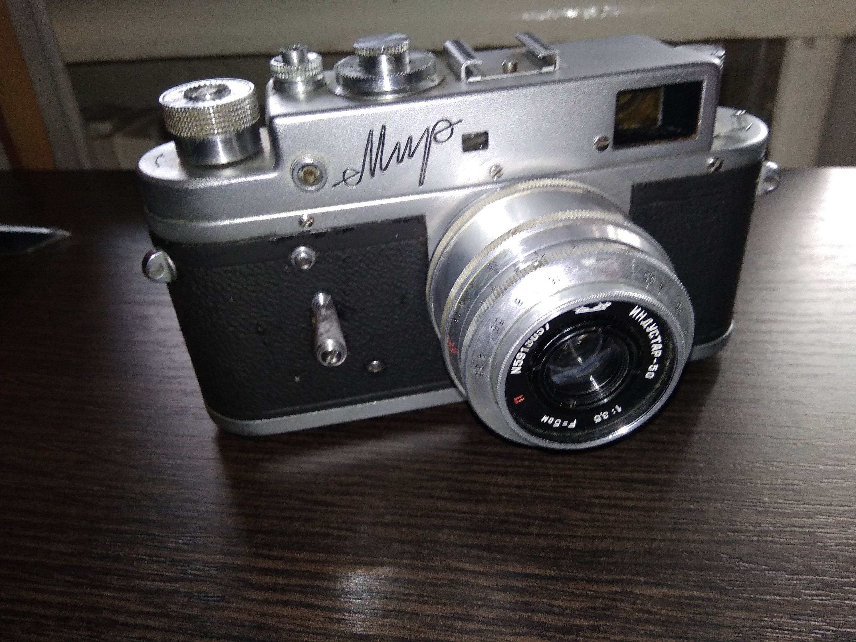 Very Rare Vintage Soviet Camera MIR USSR 1960s Industar 50 - Etsy