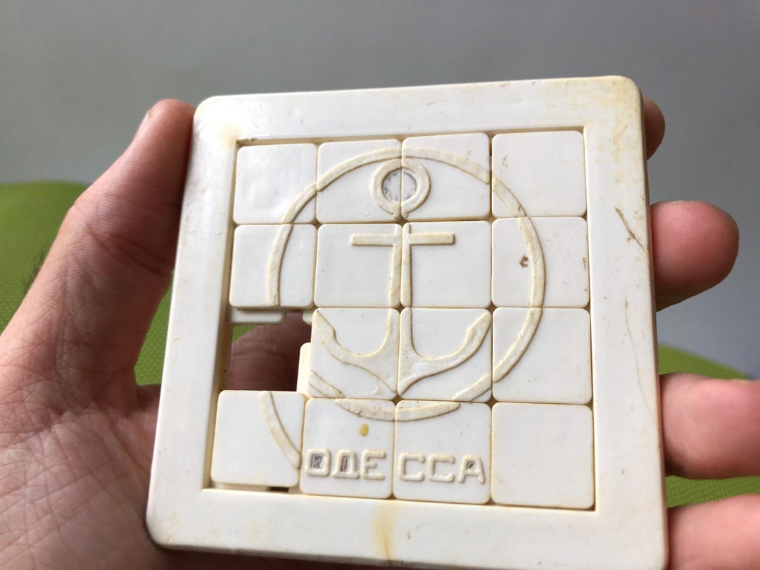 Very Popular, Soviet Old Game 15, Spotnashki, Anchor, Odessa, USSR Game ...
