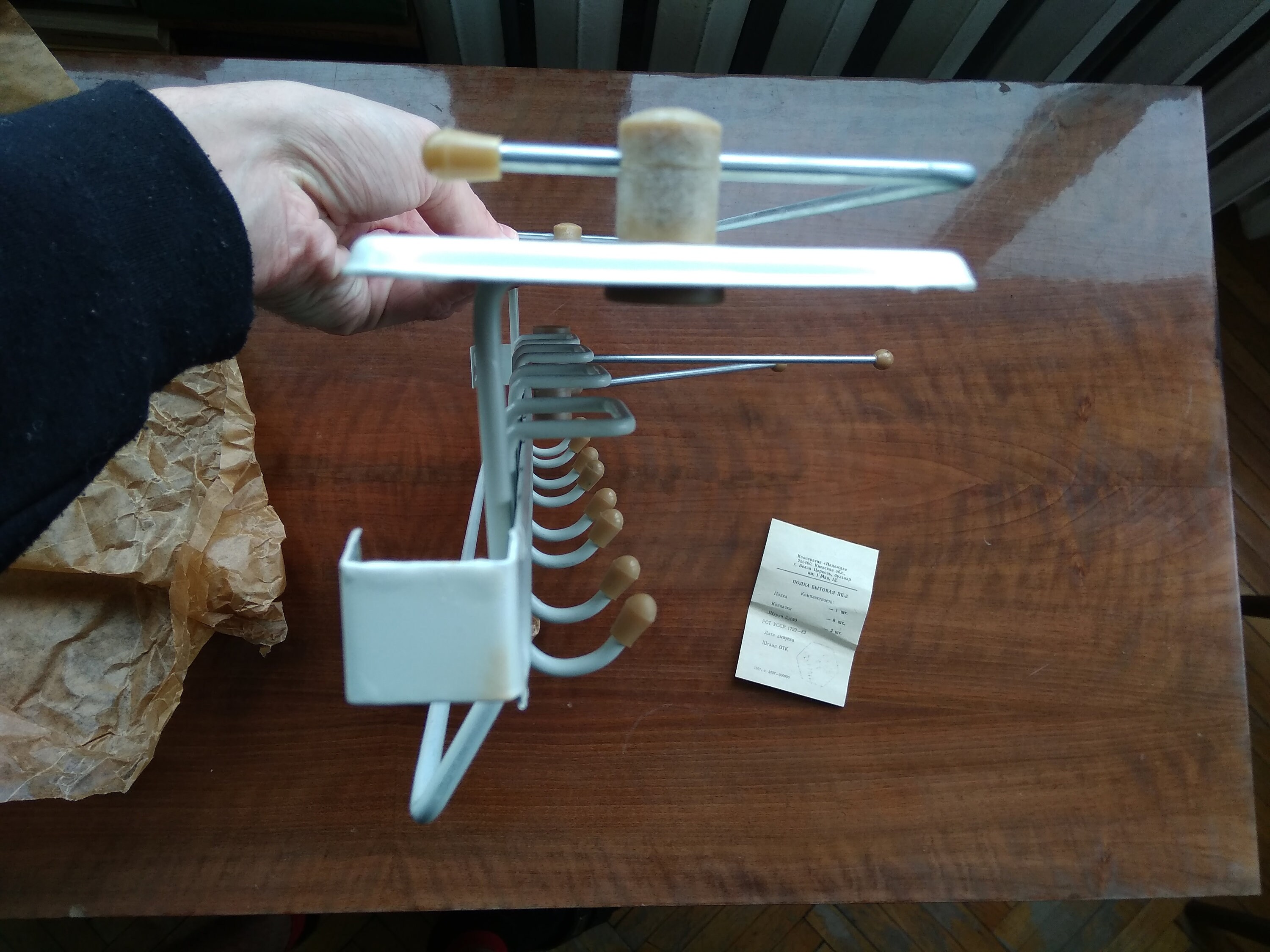 New,vintage Soviet Iron Shelf for a Bathroom.shelf in Two Tiers With ...