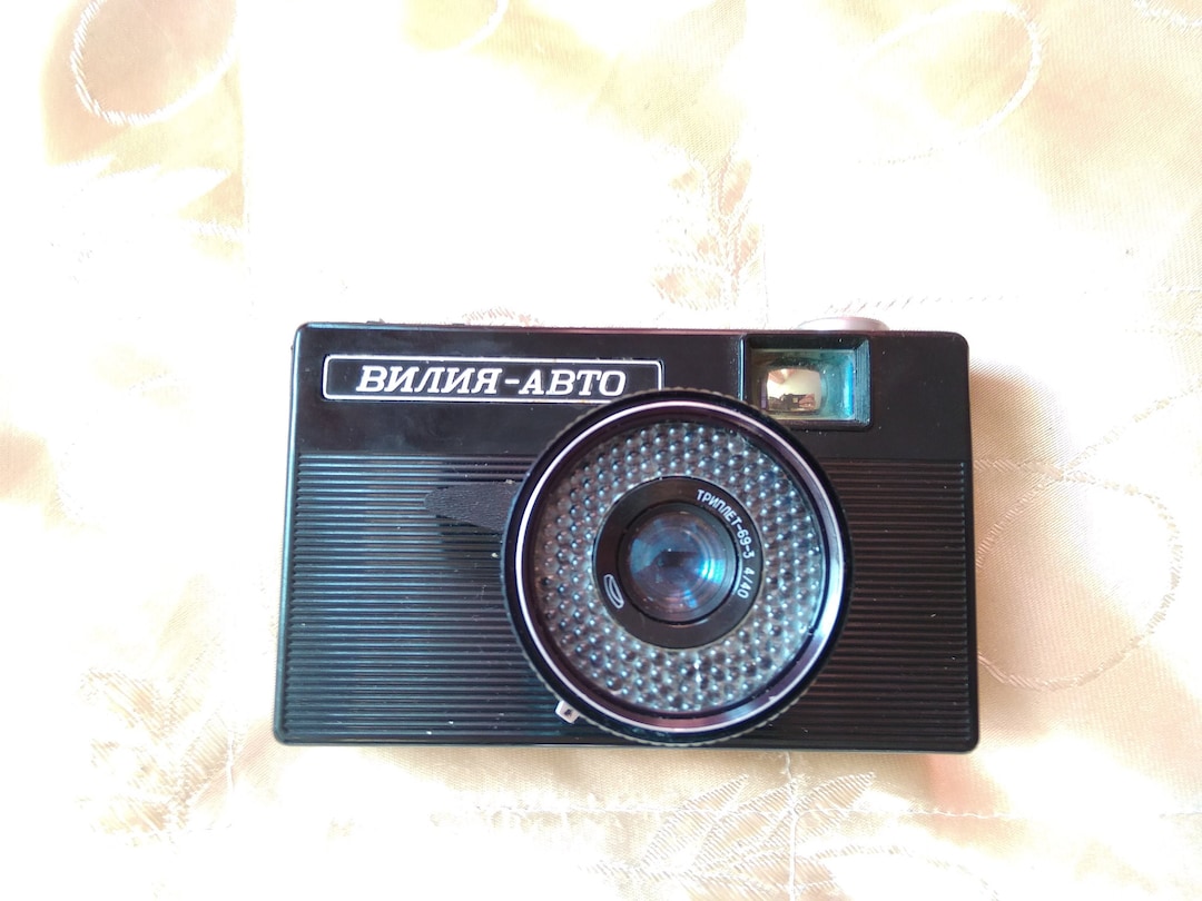 Vintage Camera Vilia Auto,vilia Auto Soviet 35mm Film Camera BELOMO ...