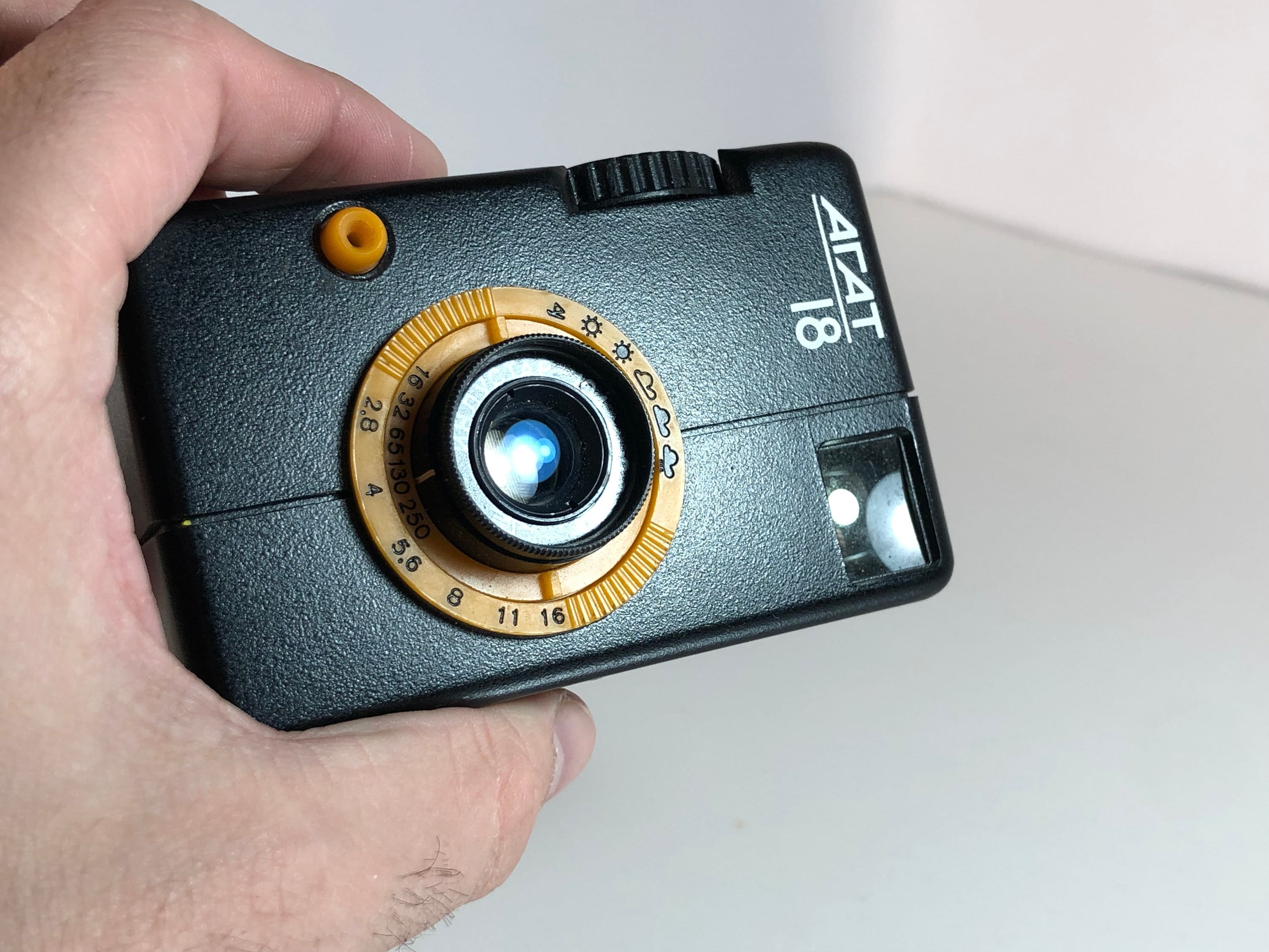 AGAT-18 Soviet 35-mm Film Half-frame Camera Camera - Etsy