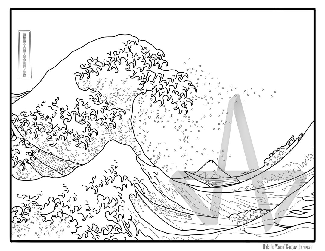 The Great Wave Adult Digital Coloring Page - Etsy
