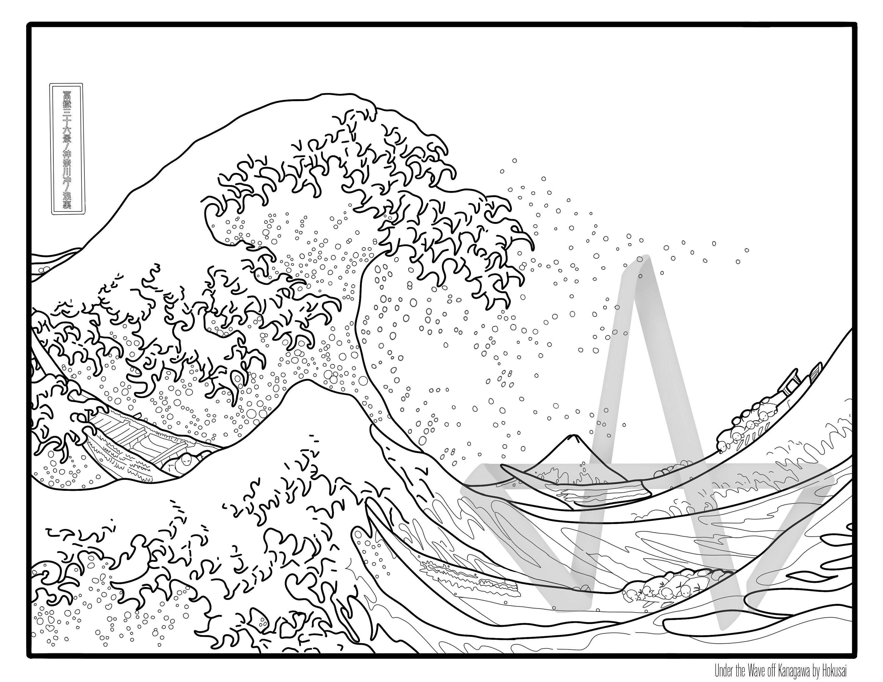 Wavy Coloring Pages Of Designs
