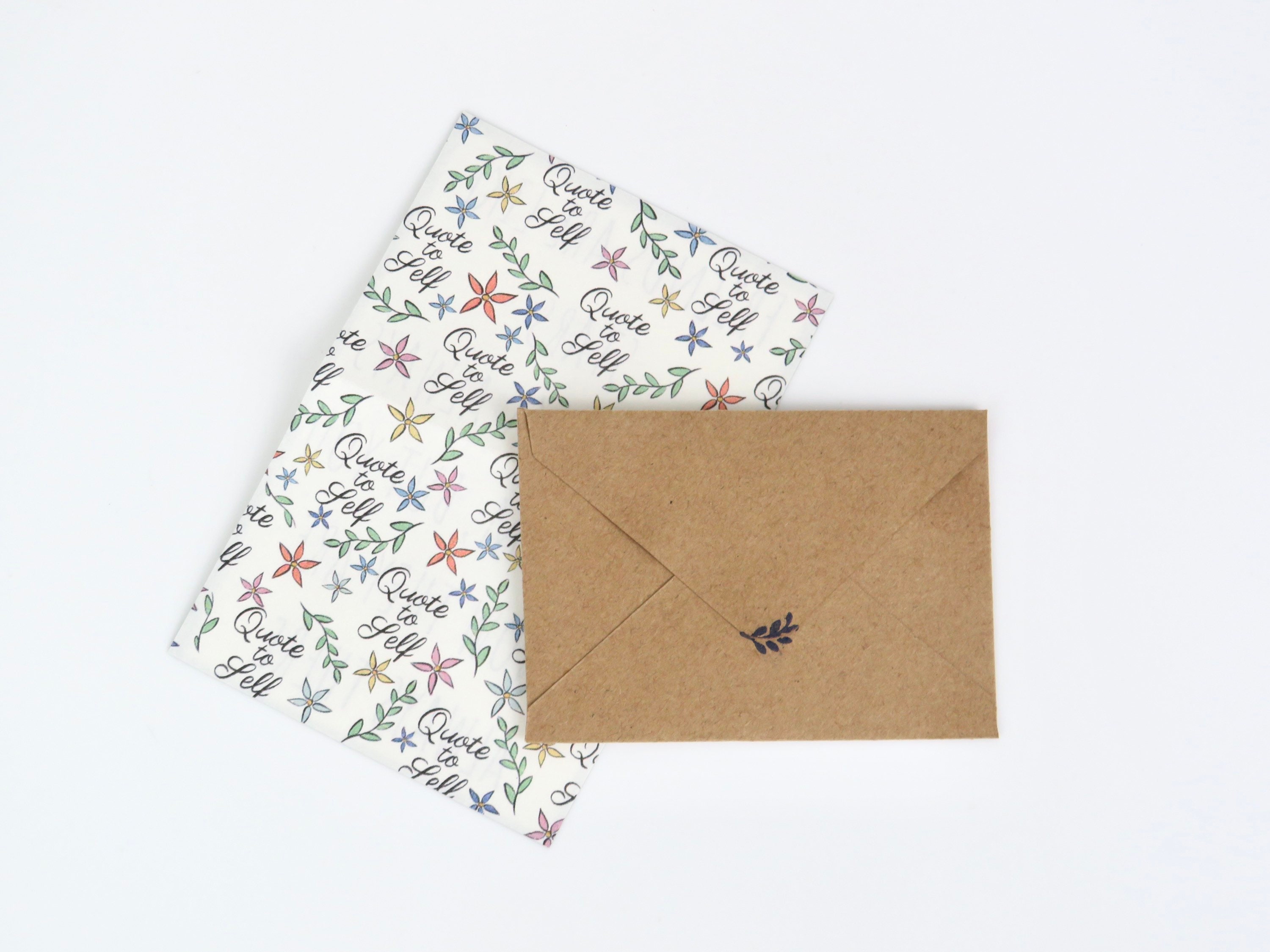 Quran Happy Mail Islamic quote prayer Inspirational Gift Send | Etsy