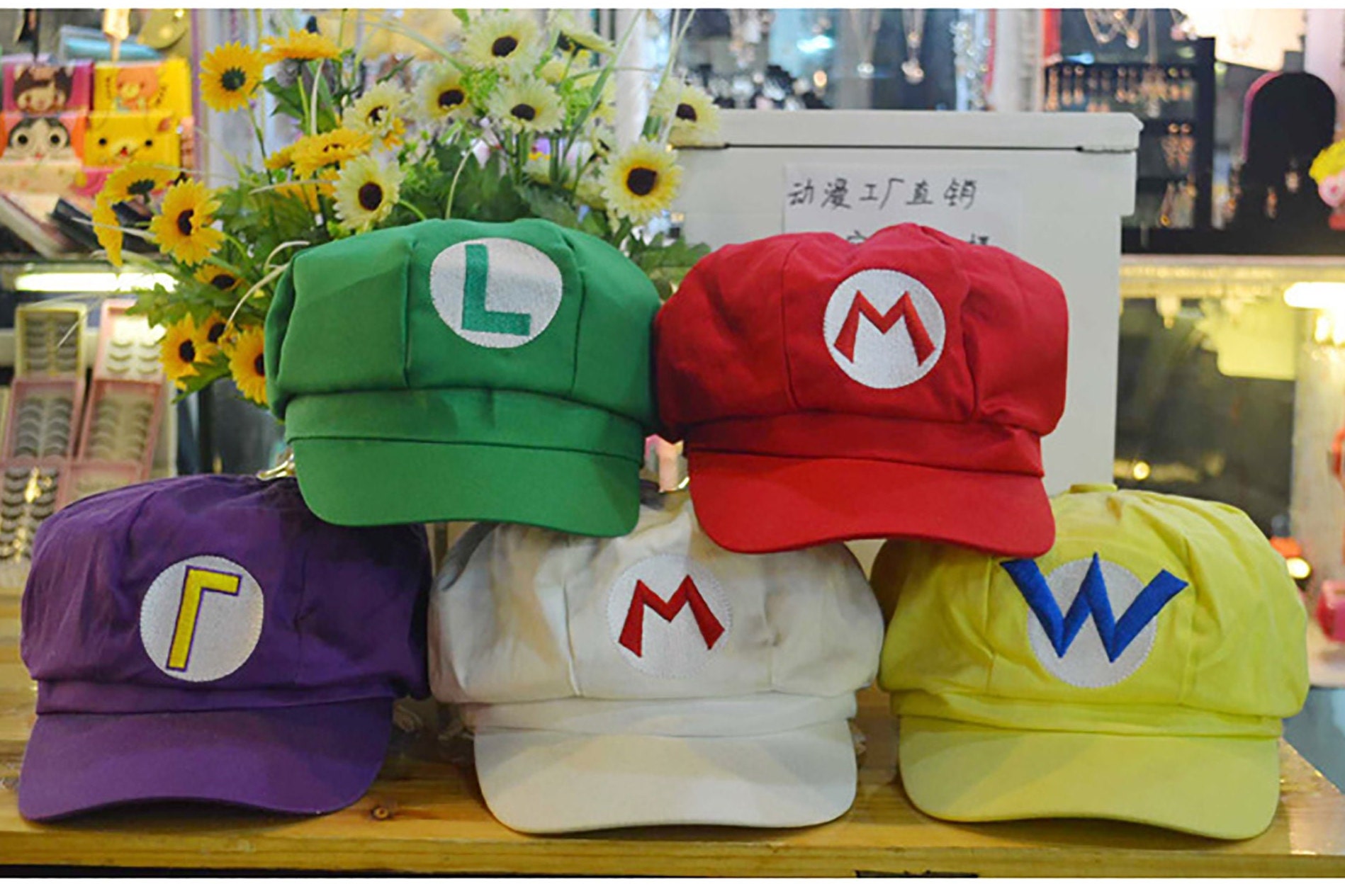 Mario Hat M Logo