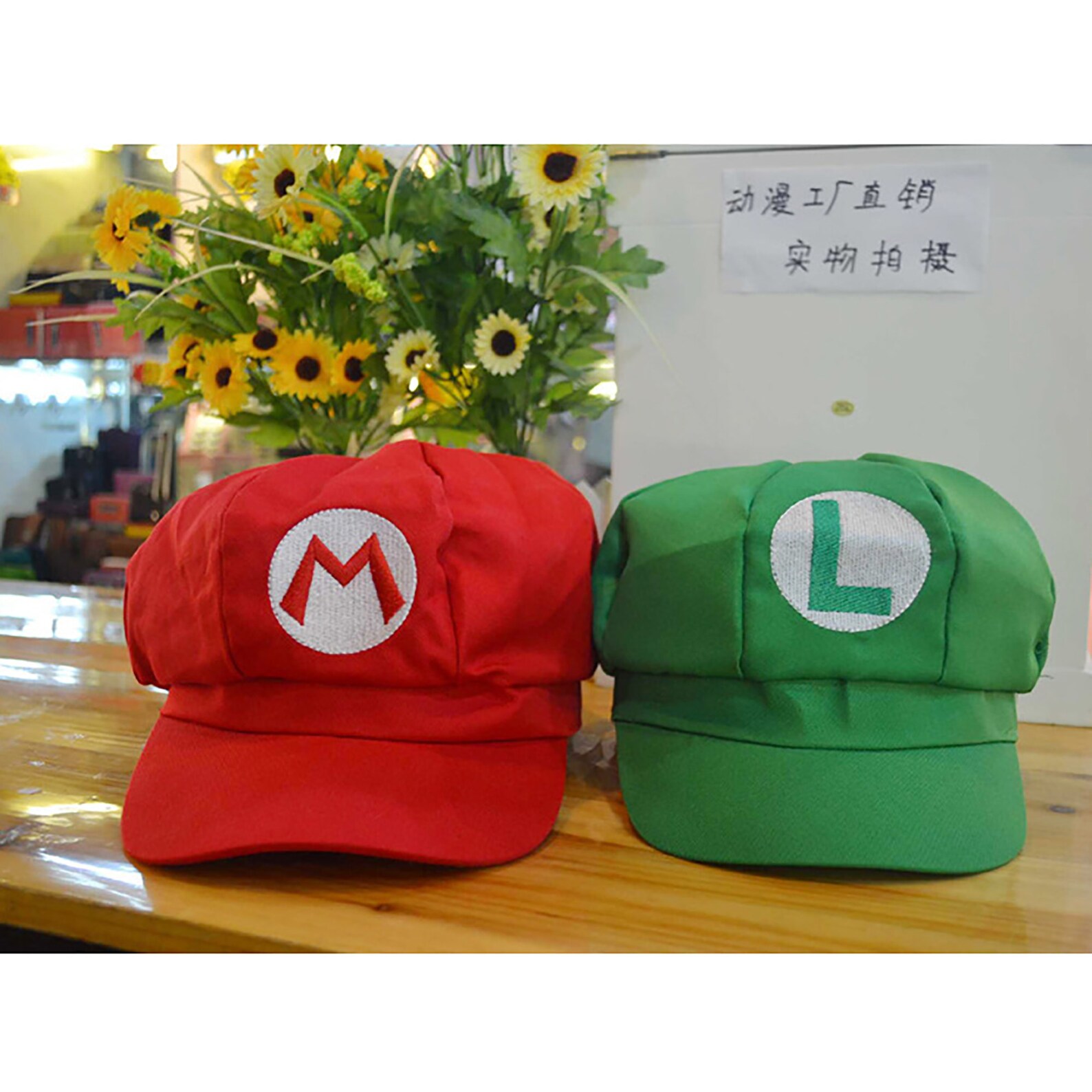 Super Mario Hat Cap Flat Cap Mario Octagon Embroidered Letter | Etsy Canada