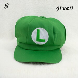 Super Mario Hat Cap Flat Cap, Mario Octagon Embroidered Letter Hat ...