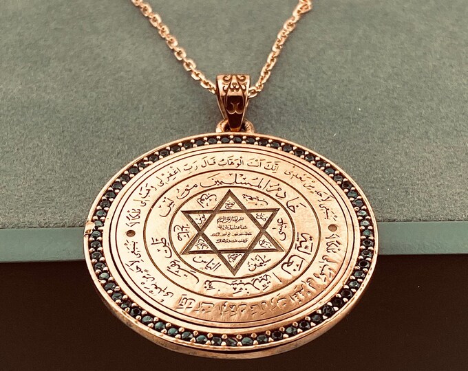 SEAL SOLOMON Necklace-king Solomon Seal-solomon Talisman-hexagram ...