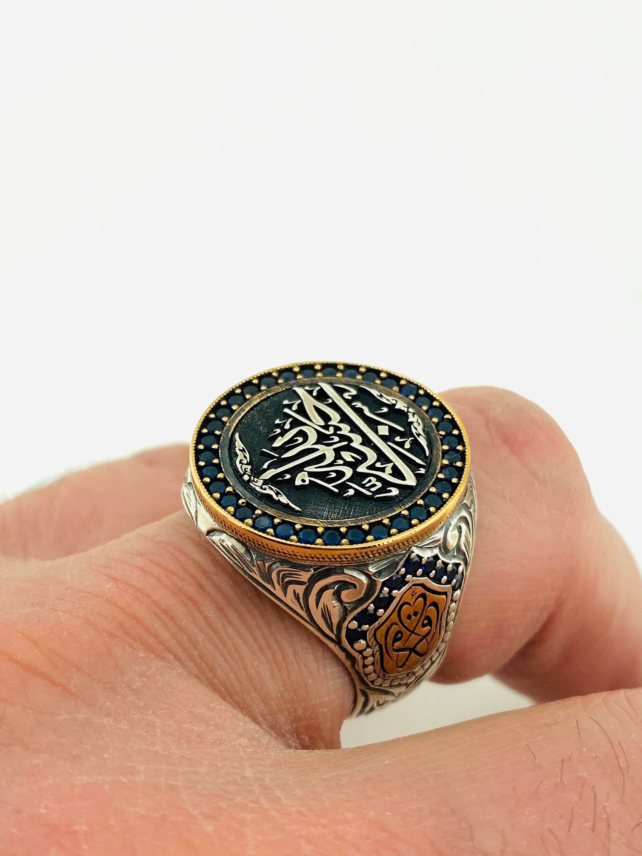 ALLAH RING-Islamische Ringe-Sterling Silber Ring-Osmanische - Etsy.de