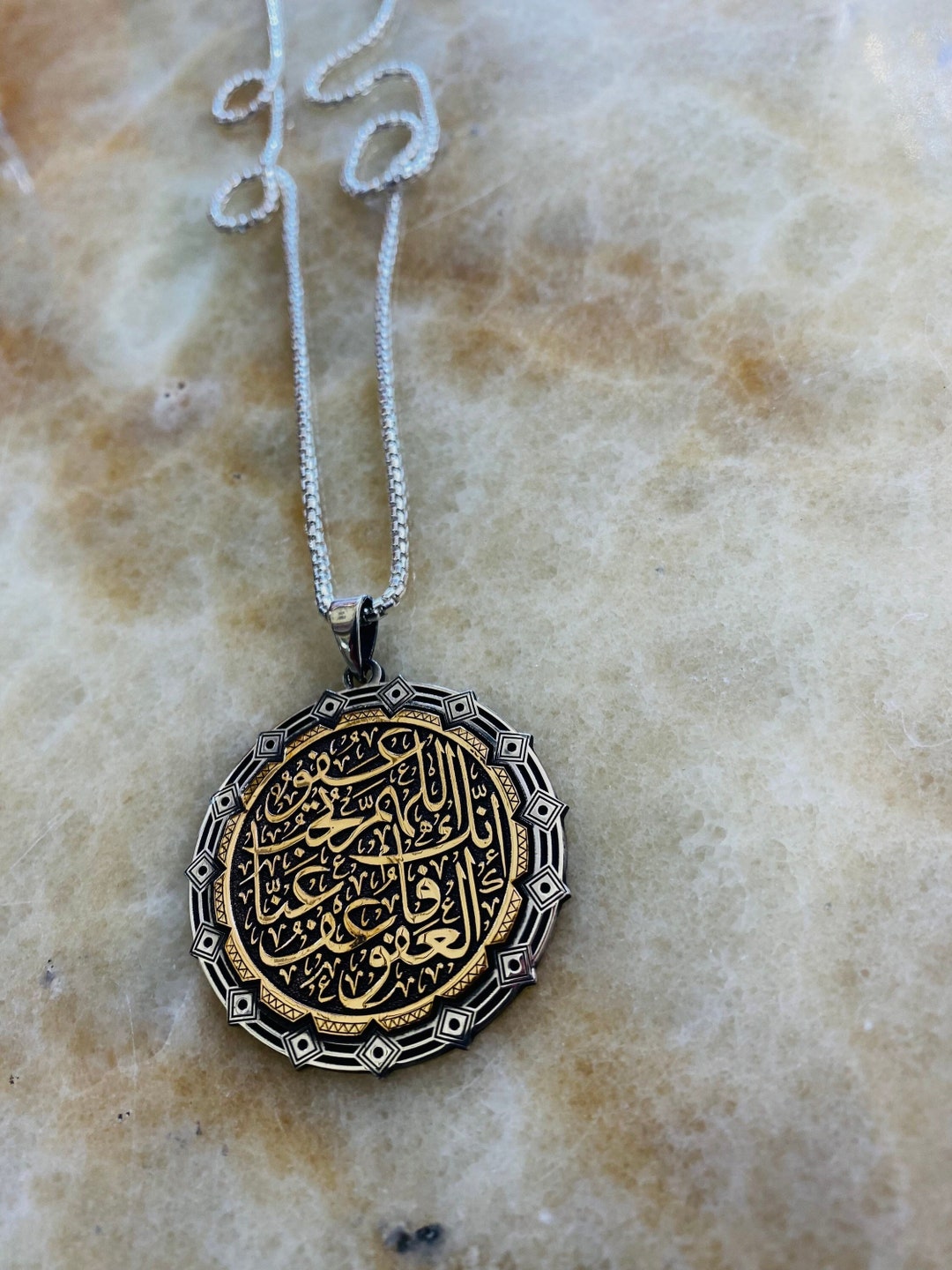 Islamic Necklace-muslim Necklace-islam Gift-sterling Silver - Etsy