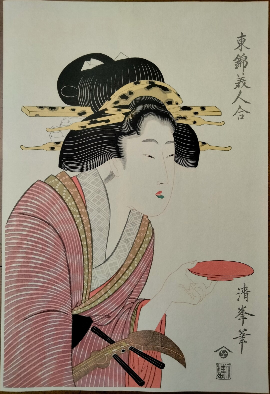 Tipsy Courtesan by Torii Kiyomitsu Showa Era Carving Authentic Japanese ...