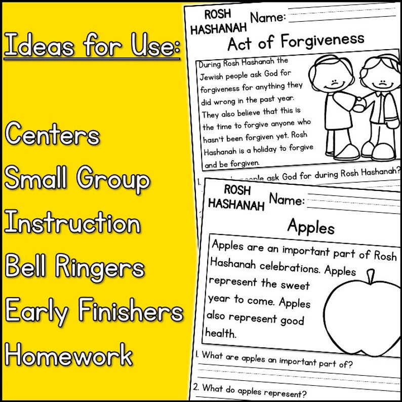 1st 2nd Grade Reading Comprehension | Rosh Hashanah Passages ...