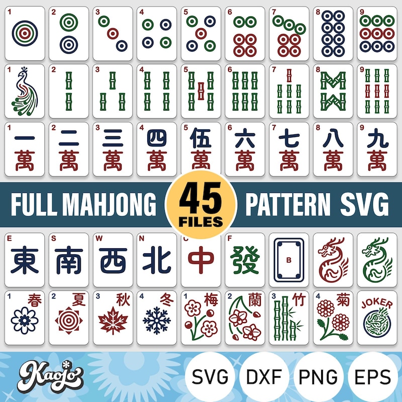 Mah Jongg Soap Tiles - Etsy