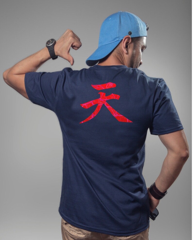 Akuma Heaven Kanji Street Fighter Unisex - Etsy