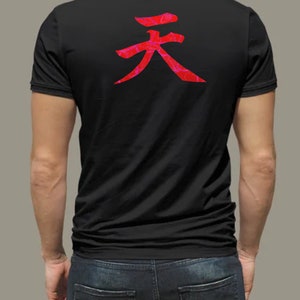 Akuma Heaven Kanji Street Fighter Unisex - Etsy