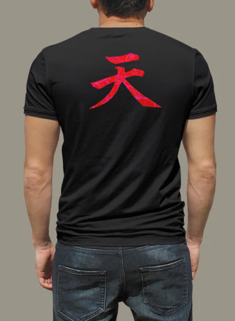 Akuma Heaven Kanji Street Fighter Unisex - Etsy