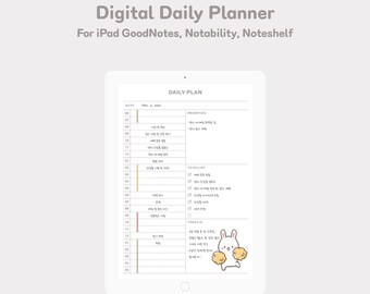 Digital Daily Timetable Planner for Ipad Goodnotes Notability | Etsy
