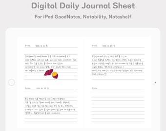 Digital Daily to Do List Template for iPad Goodnotes - Etsy