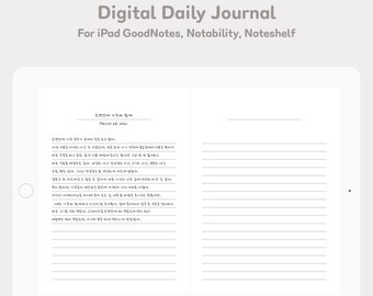 Digital Daily Page Planner for Ipad Goodnotes Noteshelf | Etsy