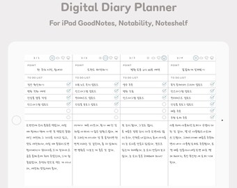 Digital Daily Journal for Ipad Goodnotes Noteshelf | Etsy