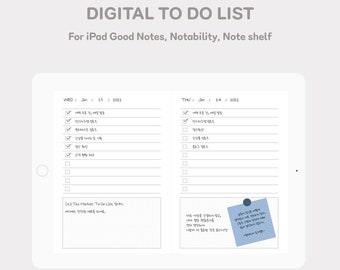 Digital Daily to Do List Template for Ipad Goodnotes | Etsy
