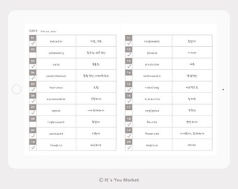 8 Tab Digital Language Study Notebook Vocabulary Language Learning ...