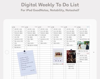 Digital Daily to Do List Template for Ipad Goodnotes | Etsy