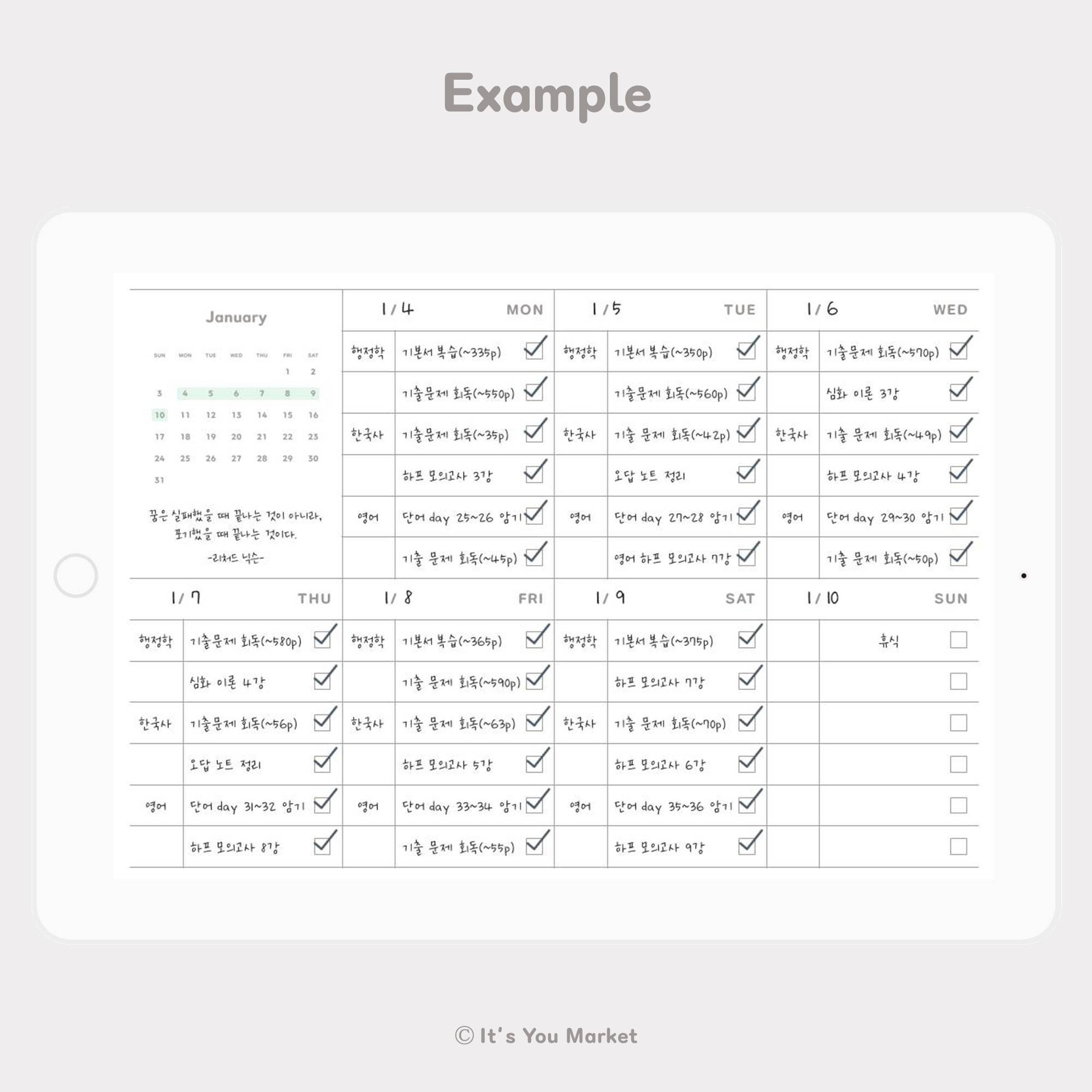 Digital Weekly Planner to Do List for iPad Goodnotes - Etsy