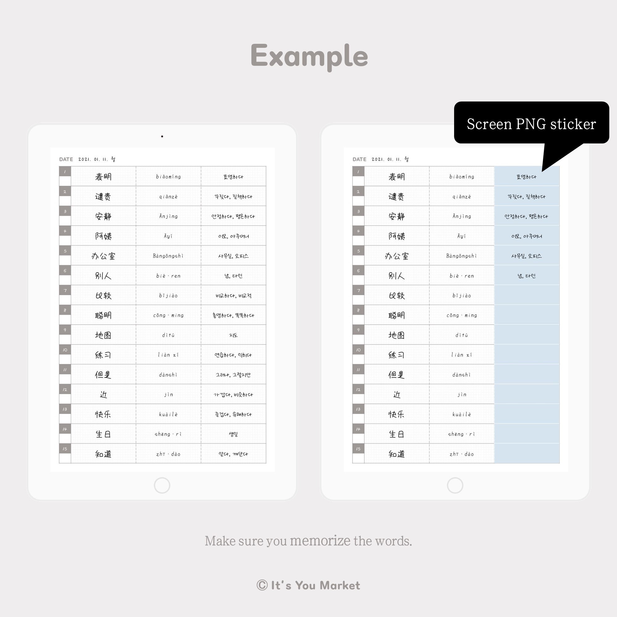 Digital Language Study Notebook, Vocabulary Notebook for iPad Goodnotes ...