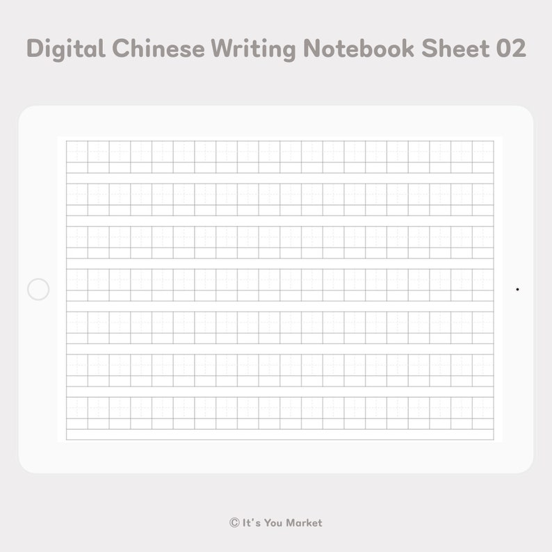 IPad Goodnotes Chinese Writing Notebook, Writing Practice Templates ...
