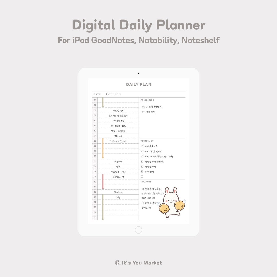 Digital Daily Page Planner for iPad Goodnotes, Noteshelf, Notability - Etsy