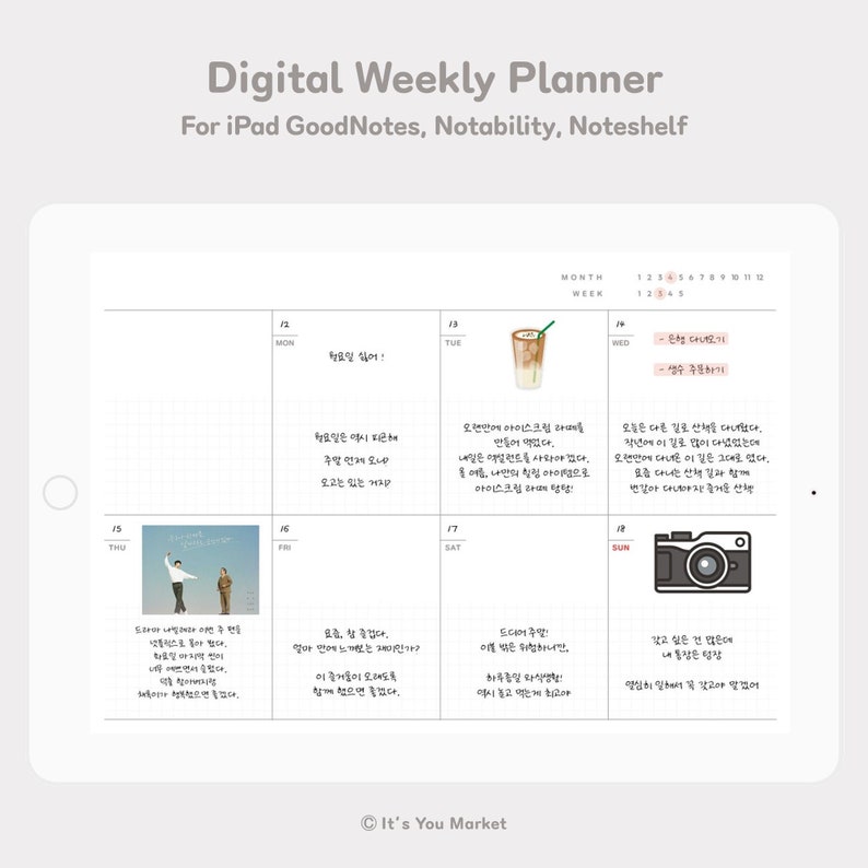 Digital Undated Weekly Planner Page for iPad Goodnotes, Notability ...